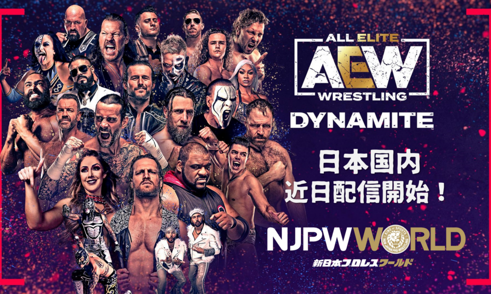 AEW Programming Set To Air On NJPW World Soon